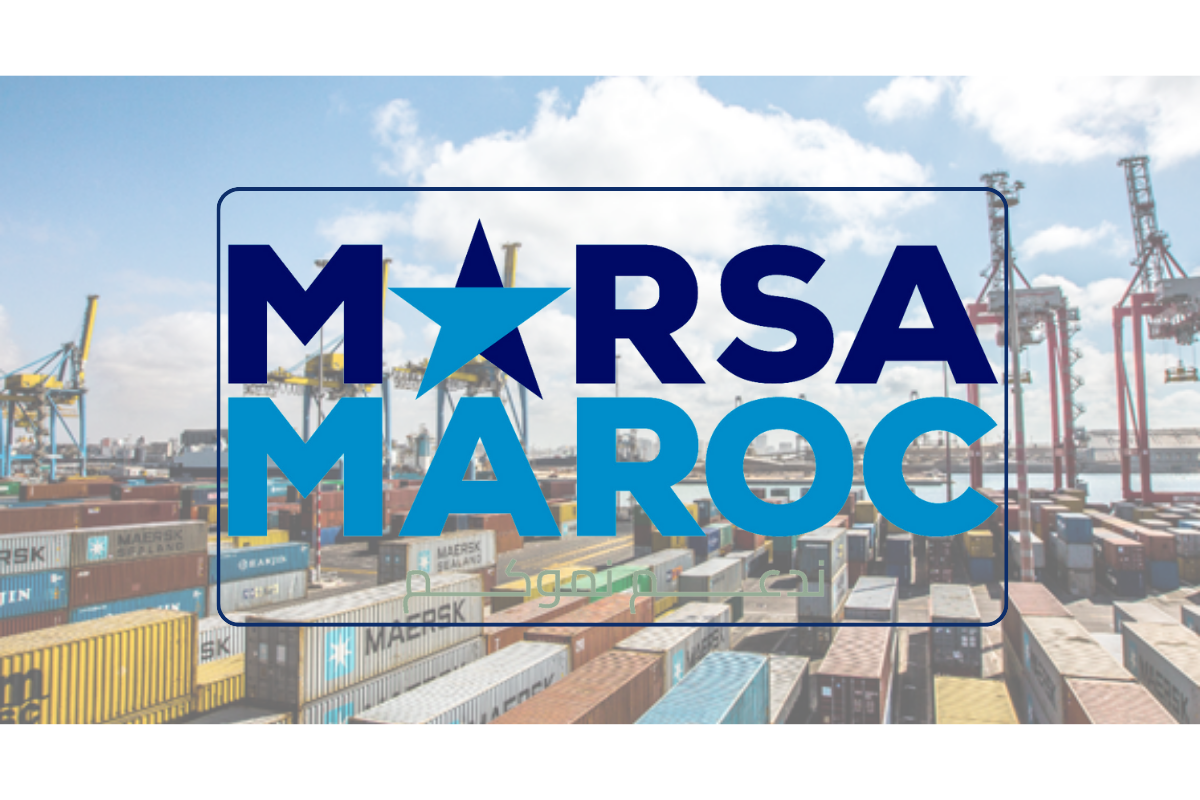 Marsa Maroc lance un Concours de Recrutement en 2025 - Le Guide
